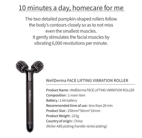WELLDERMA Face Lifting Vibration Roller